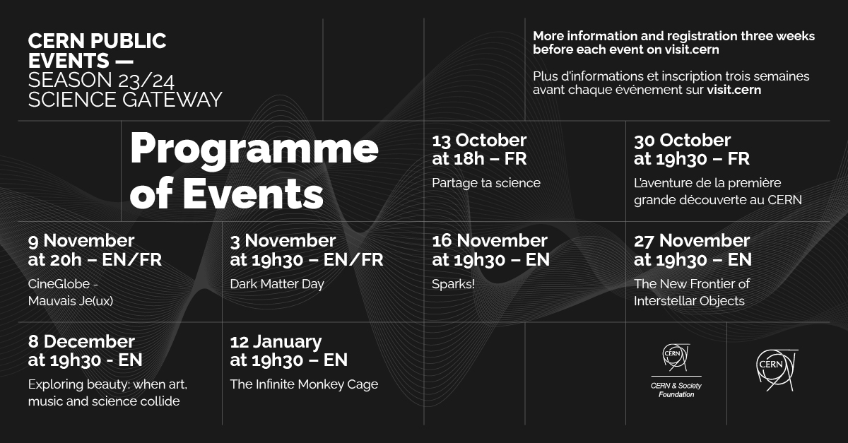 Visit CERN Science Gateway